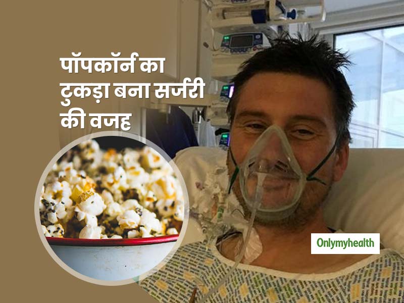 Small Piece of Popcorn becomes the Cause of Life-Threatening Infection ...