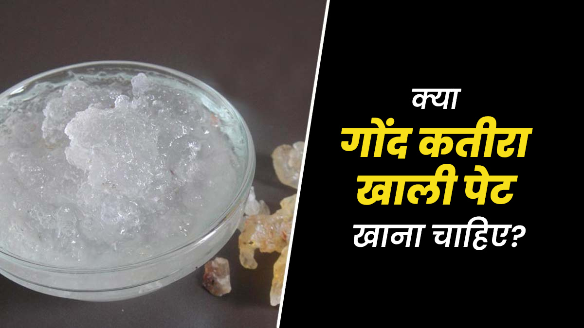 क्या आप भी बार-बार हो जाते हैं बीमार? इसके पीछे हो सकते हैं ये 5 कारण ... क्या आप भी बार-बार हो जाते हैं बीमार? इसके पीछे हो सकते हैं ये 5 कारण ...